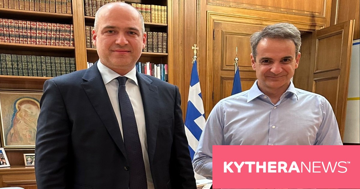 Συνάντηση Χριστόφορου Μπουτσικάκη με τον πρωθυπουργό - Kythera.News ...