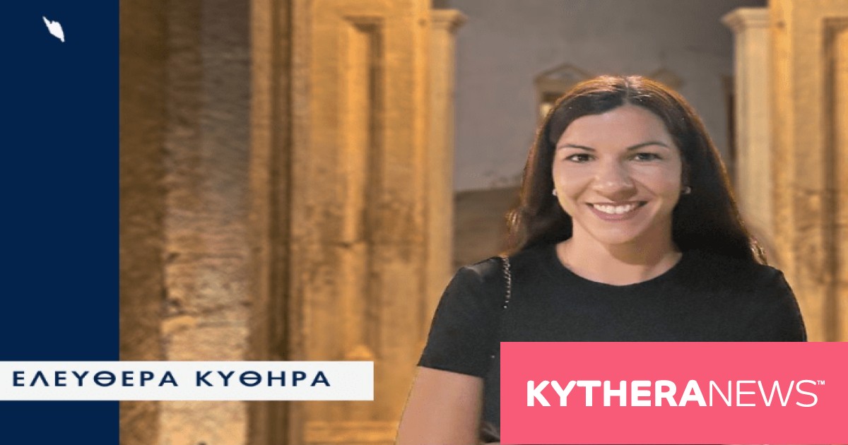 Ελένη Ταλλάρου: Η αλλαγή και η πρόοδος είναι υπόθεση του καθενός μας ...