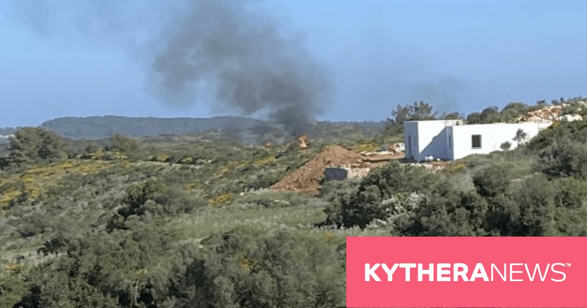 Υπό έλεγχο η πυρκαγιά στα Καστρισιάνικα - Kythera.News - Κυθηραϊκά Νέα