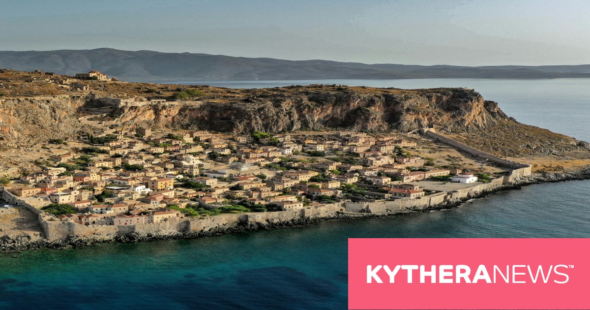 Το ΣτΕ έβαλε φρένο στο τελεφερίκ της Μονεμβασιάς - Kythera.News ...