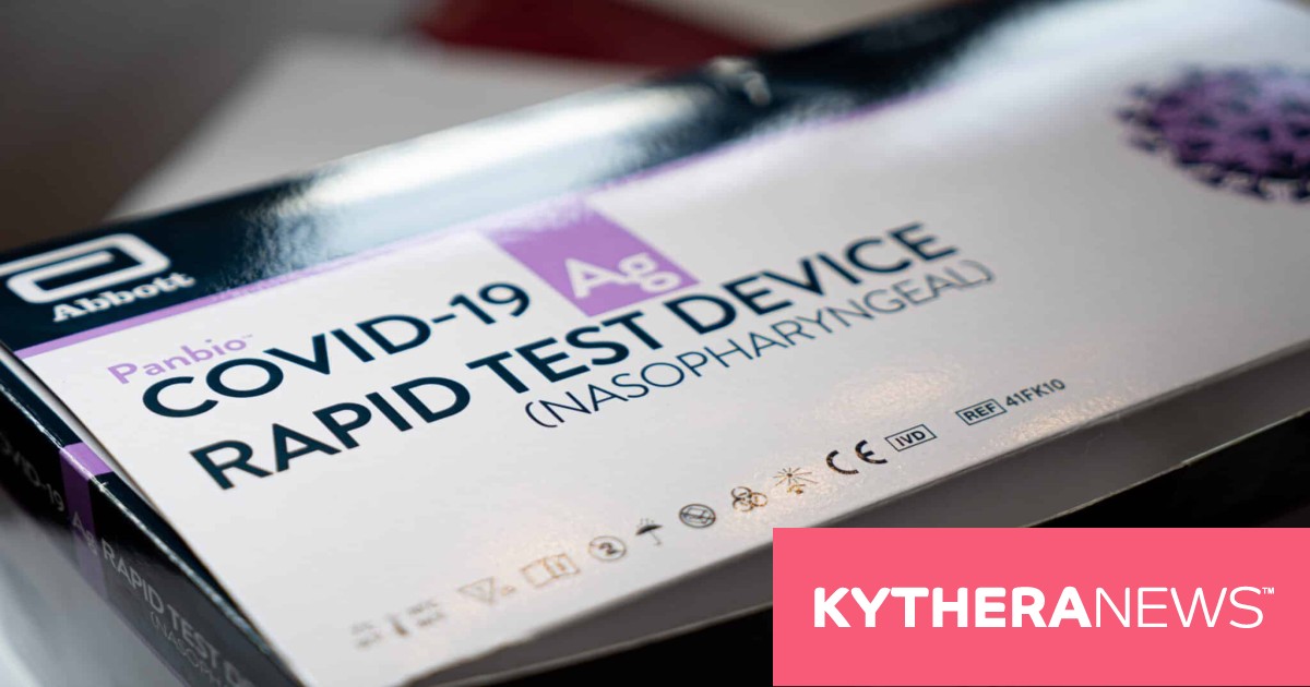 Πόσο αξιόπιστα είναι τα γρήγορα (rapid) τεστ για την ανίχνευση της ...