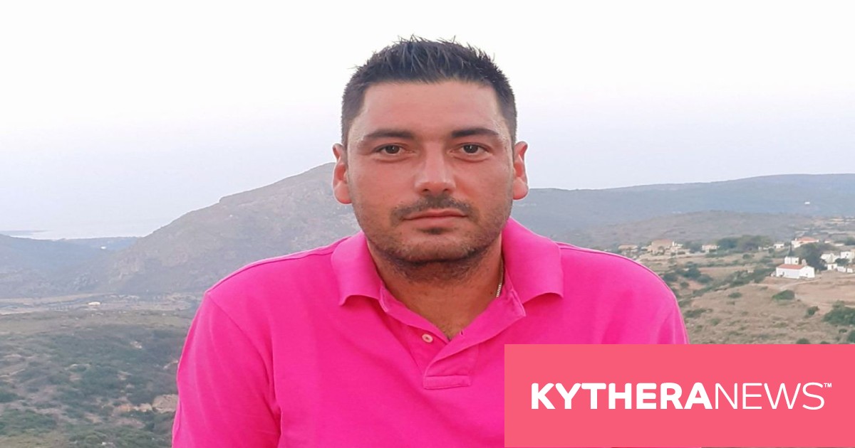 Δήλωση Χάρη Σκλάβου για τις Δημοτικές Εκλογές 2023 - Kythera.News ...