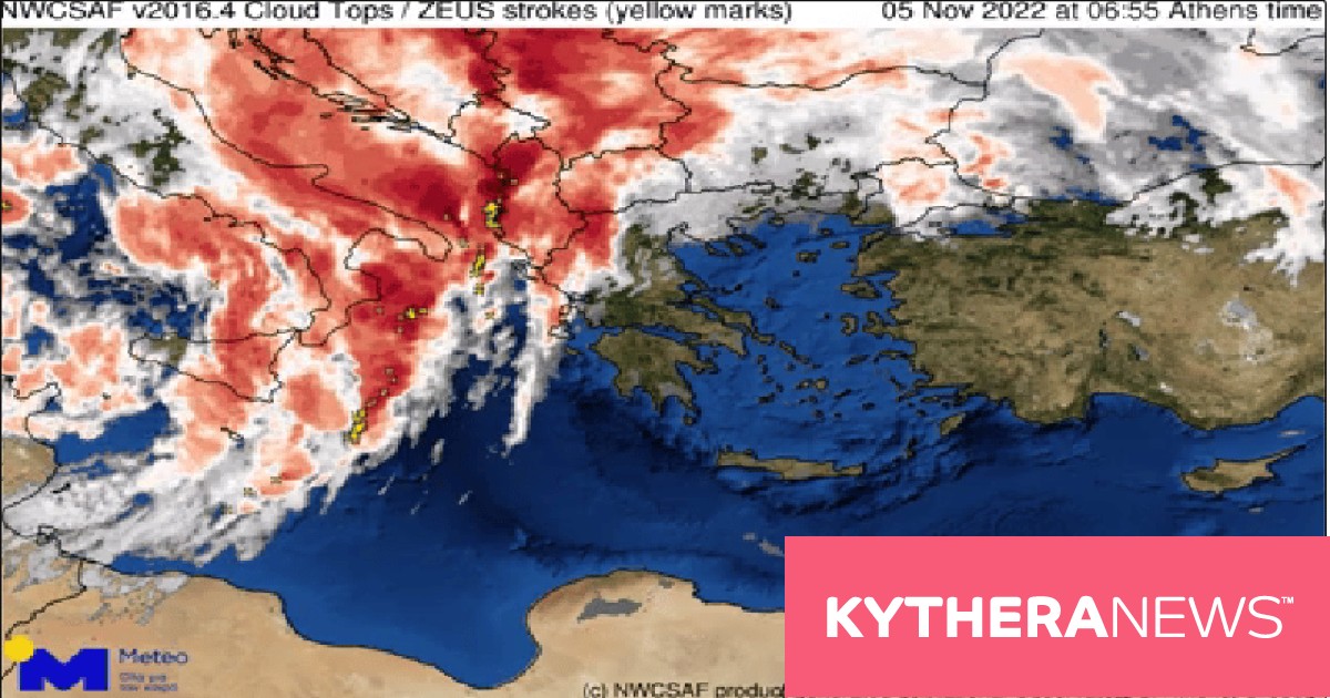 Καιρός - Κύθηρα: Συννεφιά, νοτιάδες και πολλή υγρασία το Σάββατο ...
