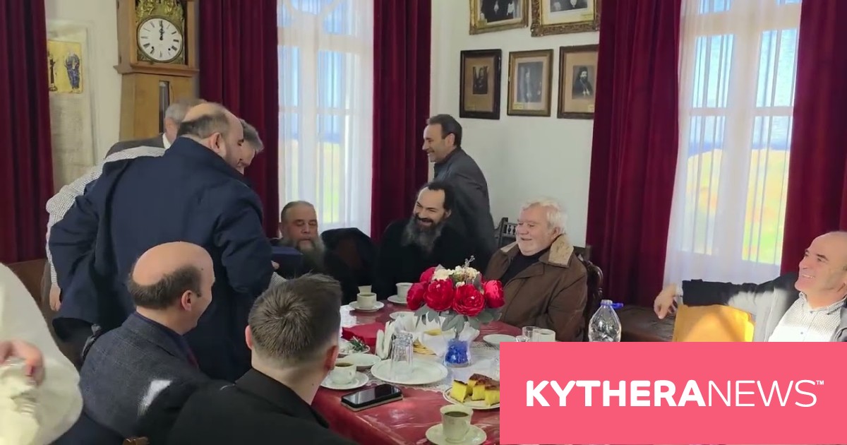 Κοπή βασιλόπιτας και τιμητικές αναφορές στο Ι.Π. Παναγίας ...