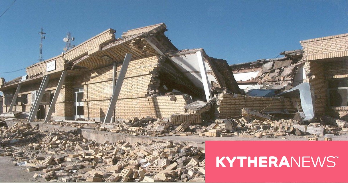 The Kytherian Dimitris Kominos and the village Cominu of Iran - Kythera ...