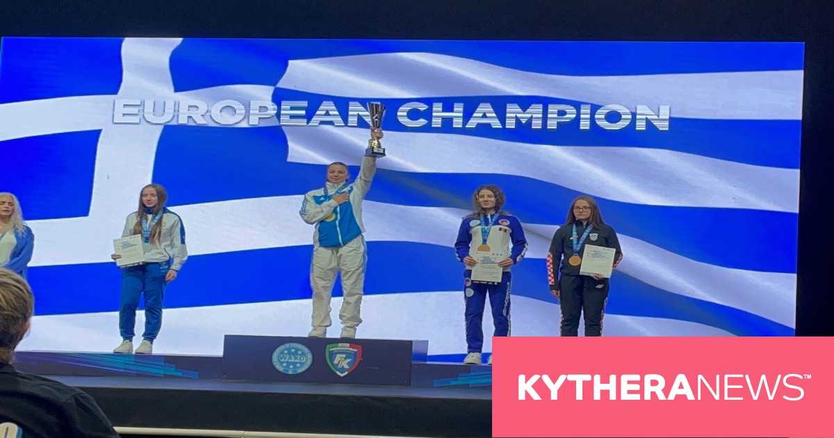 Οι Warriors Tribe διακρίθηκαν στο Πανευρωπαϊκό Πρωτάθλημα Κickboxing ...