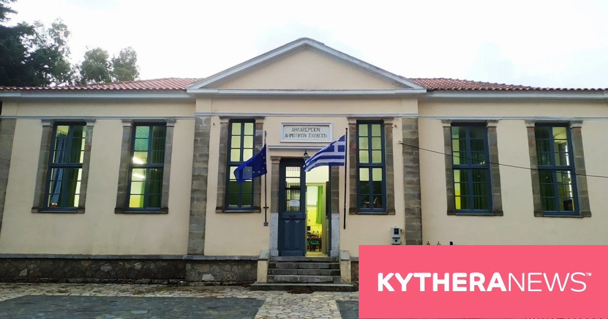 Ελεύθερα Κύθηρα: Όταν τα ψέματα δεν χωράνε ούτε σε ανακυκλώσιμο κάδο ...