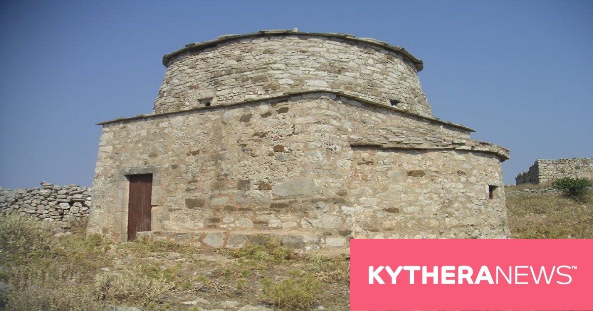 Έκθεση του Γενικού Λυκείου Κυθήρων στο Μερκάτο: «Παντού Εκκλησίες ...