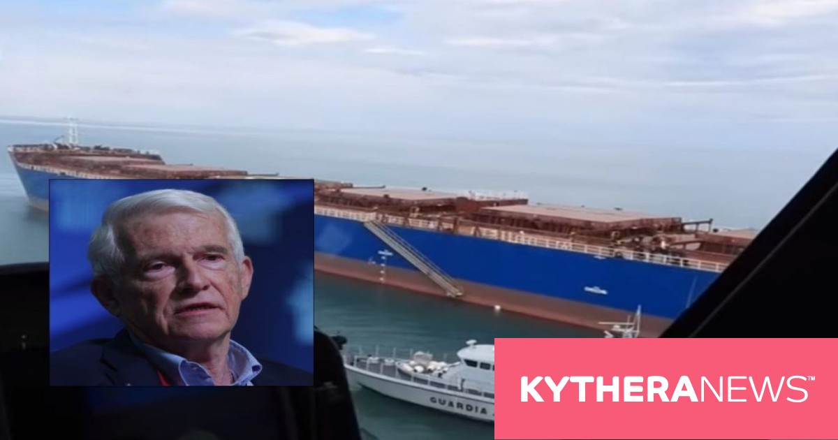 Με 850 κιλά κοκαΐνη εντοπίστηκε πλοίο συμφερόντων του εφοπλιστή ...