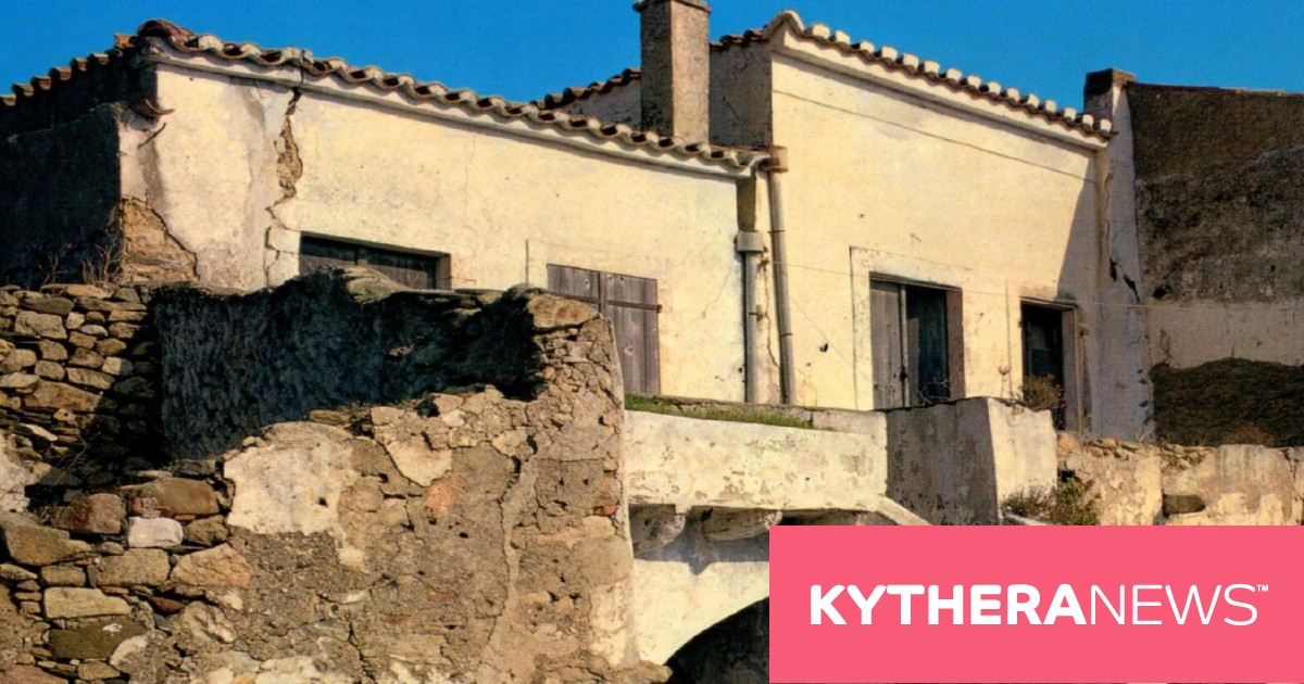 Ελληνική παραδοσιακή αρχιτεκτονική. Τα Κύθηρα - Kythera.News ...
