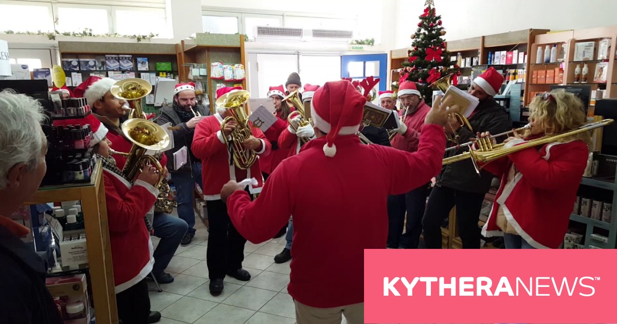 Christmas carols by the Potamos Kythira Philharmonic Orchestra (2016 ...