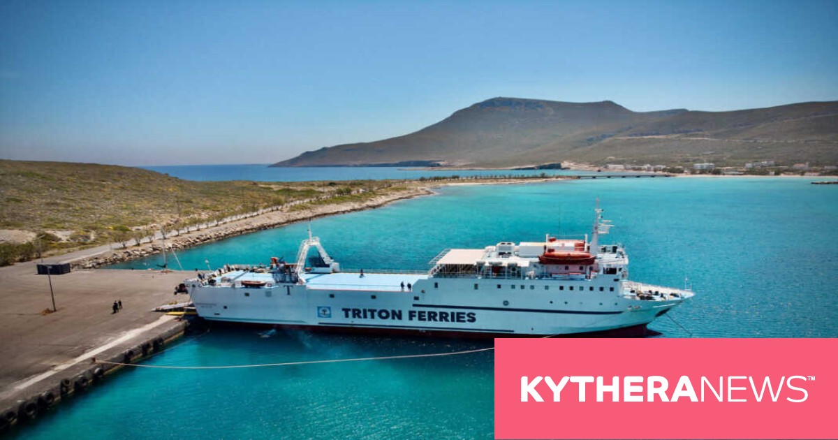 Αυτά είναι τα δρομολόγια του F/B "Πορφυρούσα" από αύριο! - Kythera.News ...