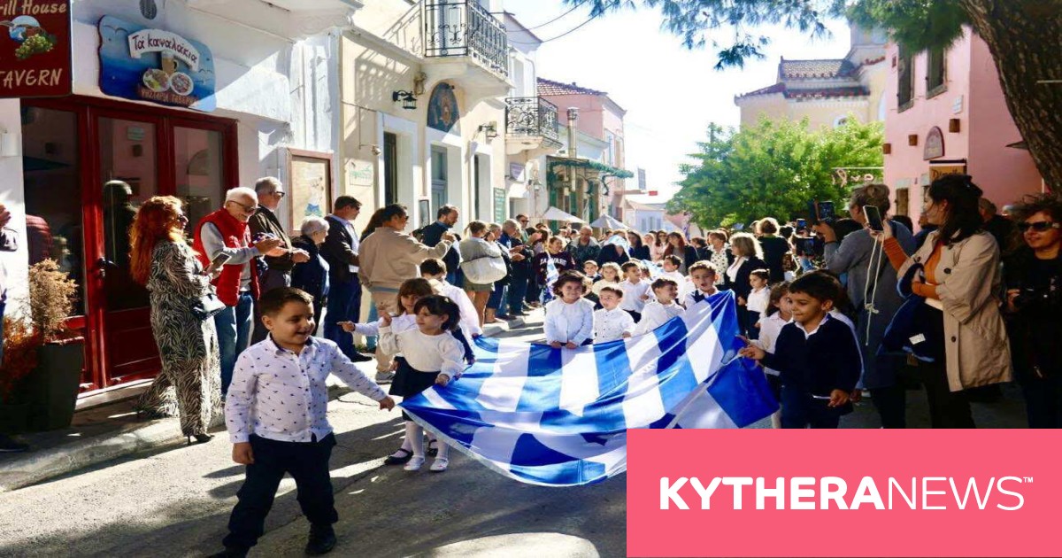 28η Οκτωβρίου: Τα μηνύματα του Δημάρχου και της αντιπολίτευσης ...