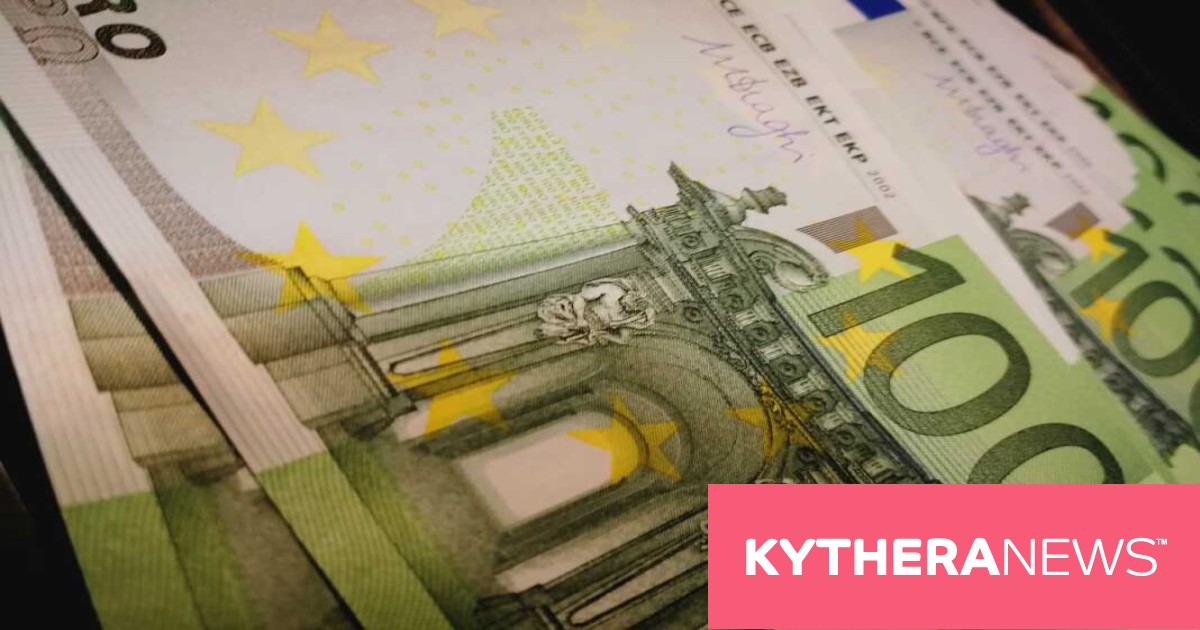 Wages: These are the new salaries of employees from 2021 - Kythera.News ...