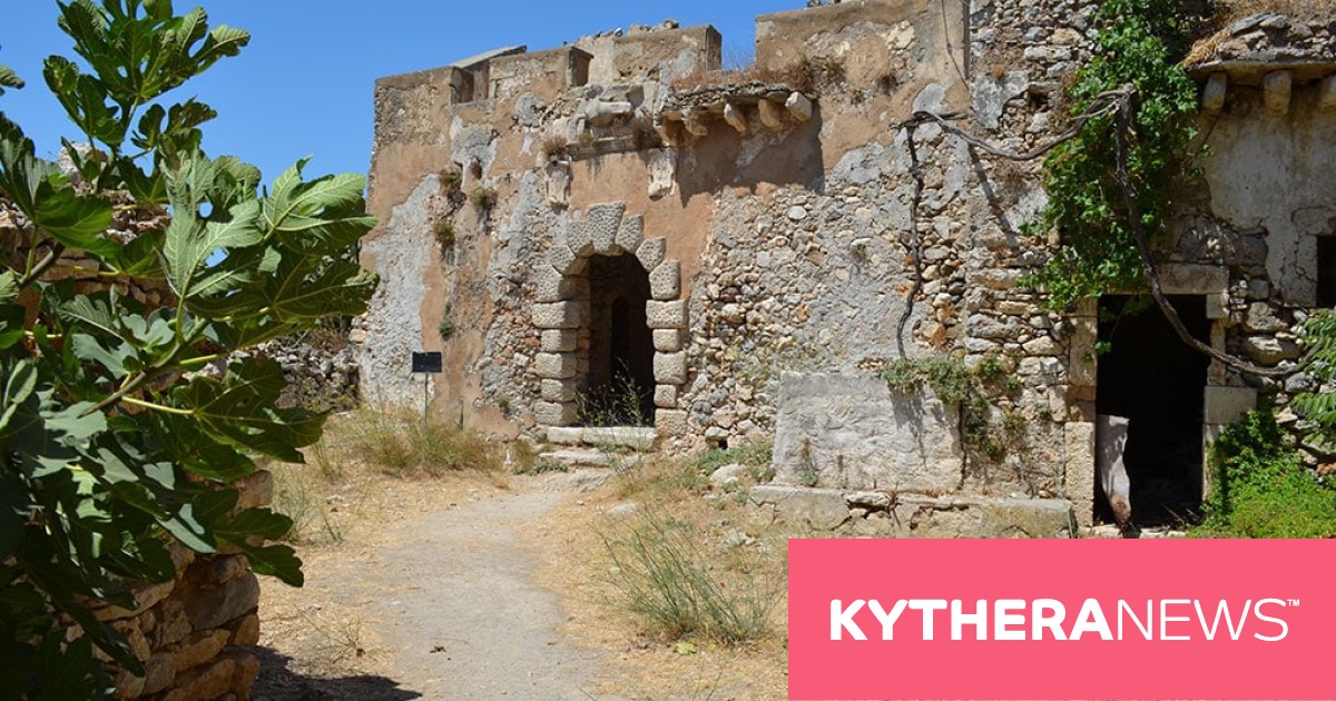 Μυλοπόταμος: Συγκροτήθηκε η Επιτροπή Δράσης για την Αναγέννηση του ...