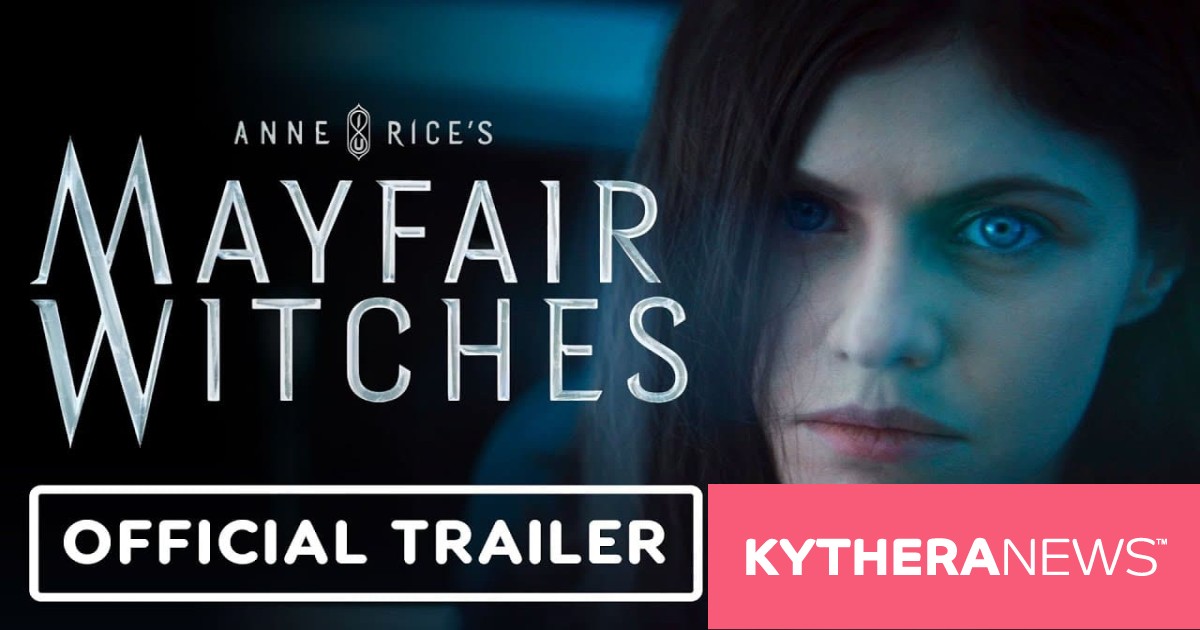 Mayfair Witches: H νέα σειρά που θα μας «στοιχειώσει» - Kythera.News ...