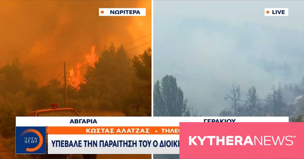 Παραιτήθηκε ο Κουμεντάκης ή τον «παραίτησαν»; «Φωτιές» στο Πεντάγωνο ...