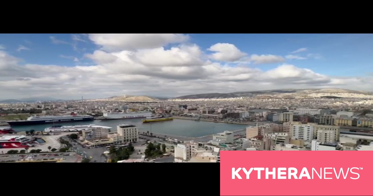 ΑΠΟΚΛΕΙΣΤΙΚΟ ΒΙΝΤΕΟ: Το “Κεφαλονιά” παίρνει θέση αναχώρησης στο λιμάνι ...