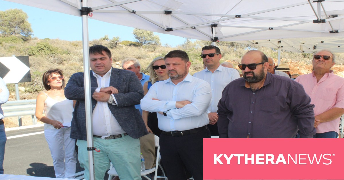 Εγκαινιάστηκε το γεφύρι του Μάκρωνα (φωτογραφίες) - Kythera.News ...