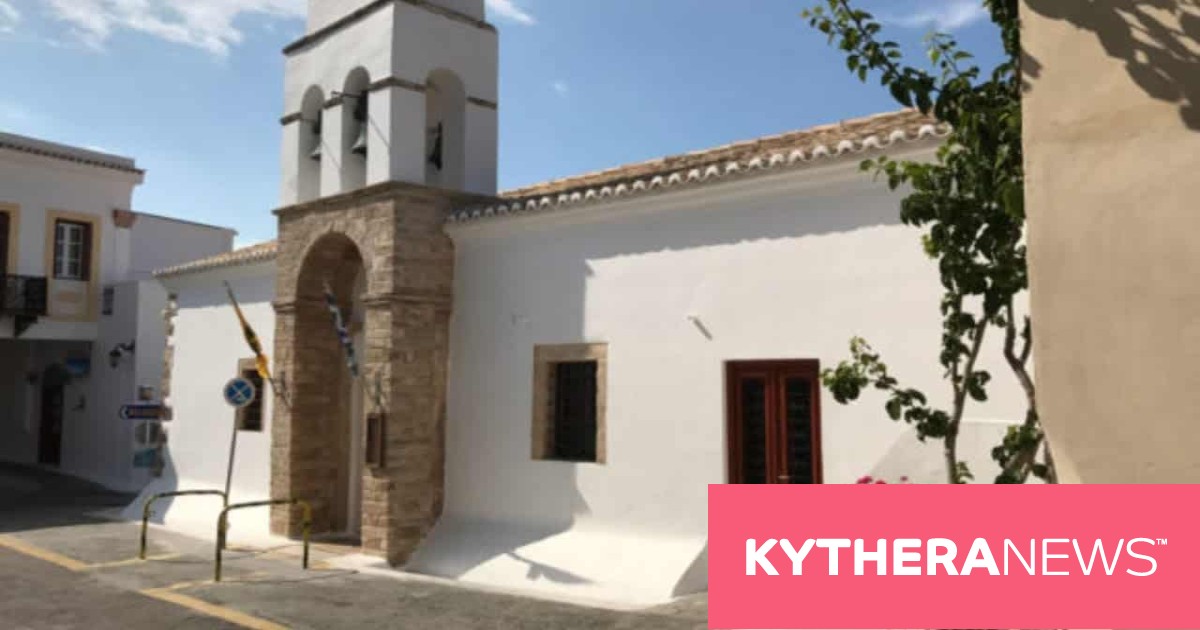 Σύναξη νεοδιορίστων Εκκλησιαστικών Συμβουλίων στο Κεραμωτό λόγω ...