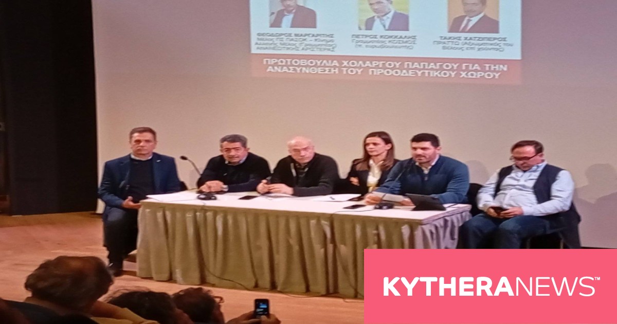 Hatzipero's active participation in progressive convergence efforts ...