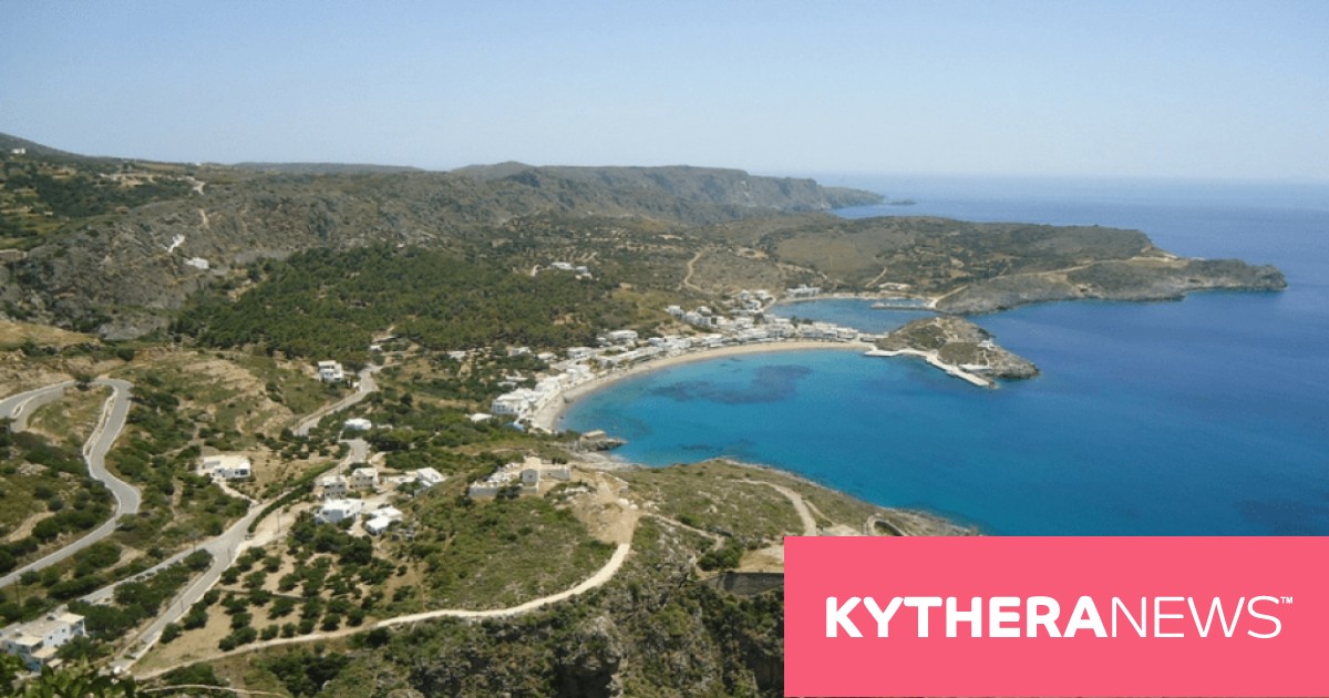5 εργάτες πυρασφάλειας, με τετράμηνες στην Εγχώριο για το 2023 ...
