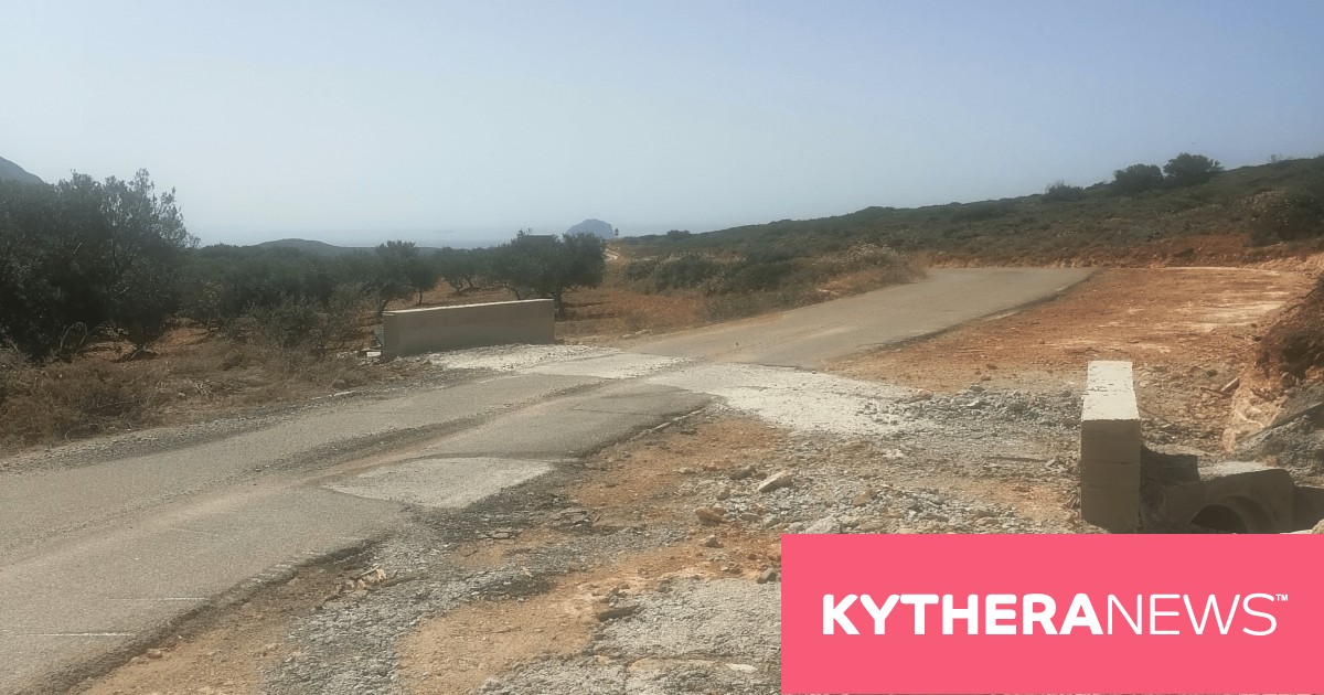 Ιερέας Παναγιώτης Μεγαλοκονόμος για τον δρόμο στον Καλαμαύρο: «Τις ...