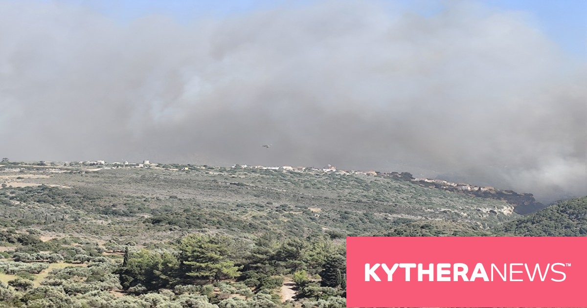 Αναζωπύρωση της πυρκαγιάς στα Κύθηρα - Υπό έλεγχο το μέτωπο στα ...