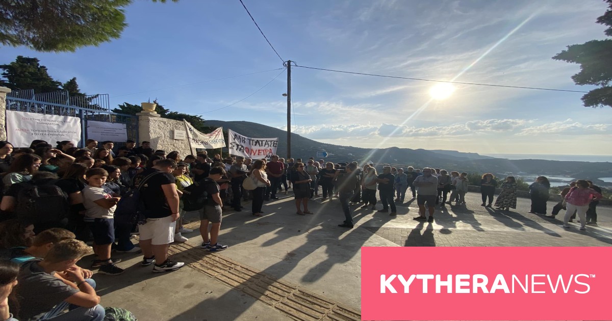 Κύθηρα: Μεγάλη μαζική διαμαρτυρία και ομόφωνη καταδίκη για τα ...