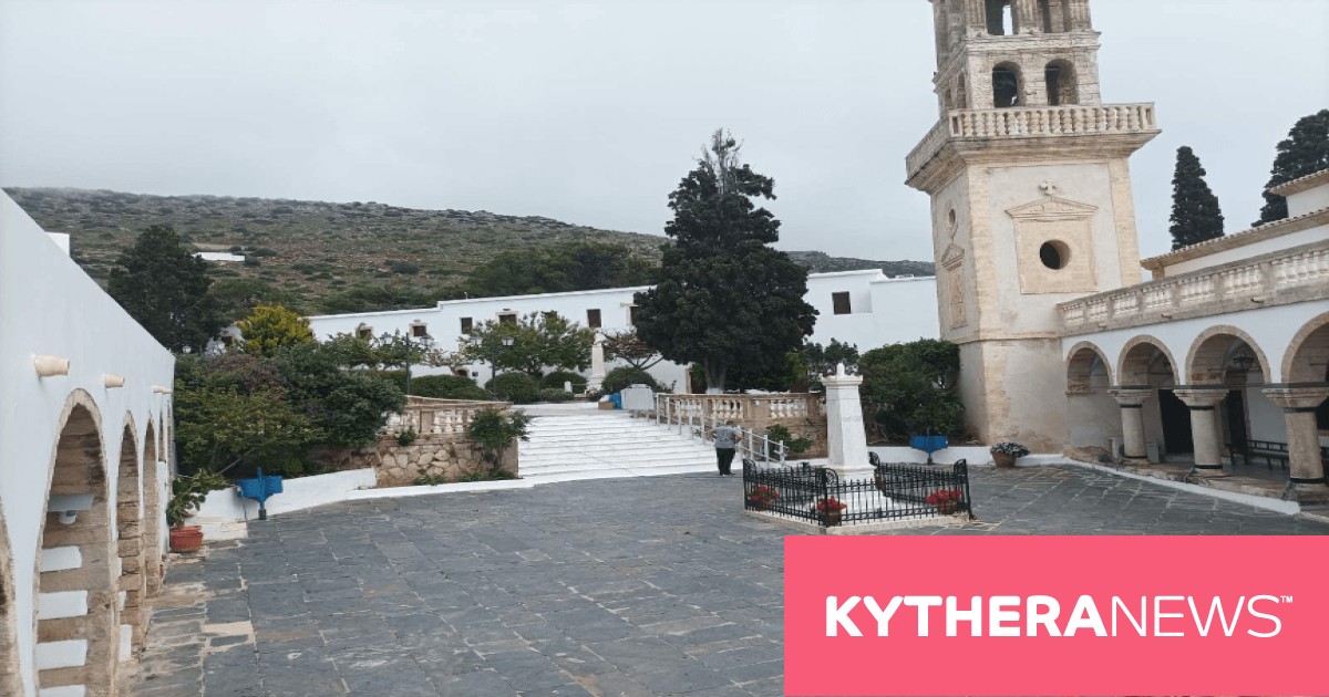 Ιερό Προσκύνημα Παναγίας Μυρτιδιωτίσσης - Πρόγραμμα - Kythera.News ...