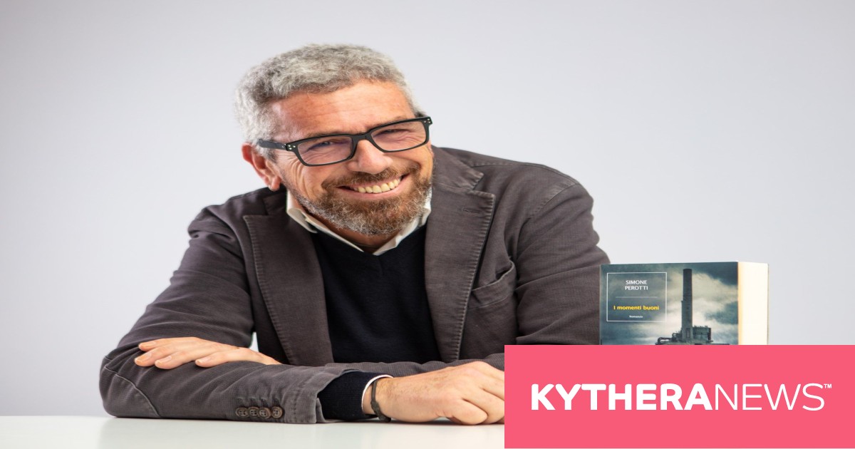 Ευχές στο νησί - Kythera.News - Κυθηραϊκά Νέα
