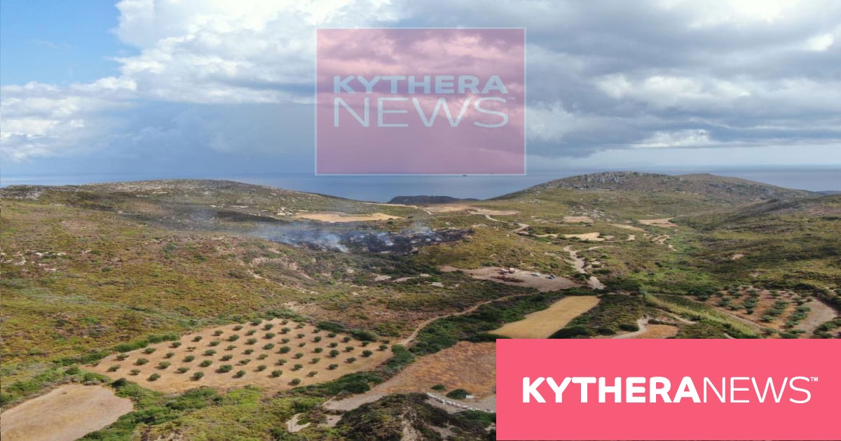 Κάλαμος: Έσβησε η φωτιά με την βοήθεια... και της βροχής! - Kythera ...