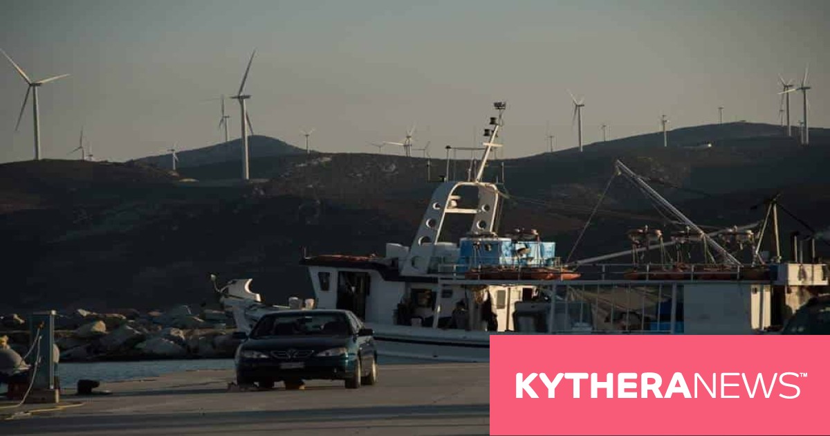 Η Dynamo - Kythira ενημερώνει σχετικά με τα δικαστήρια για τις ΑΠΕ ...