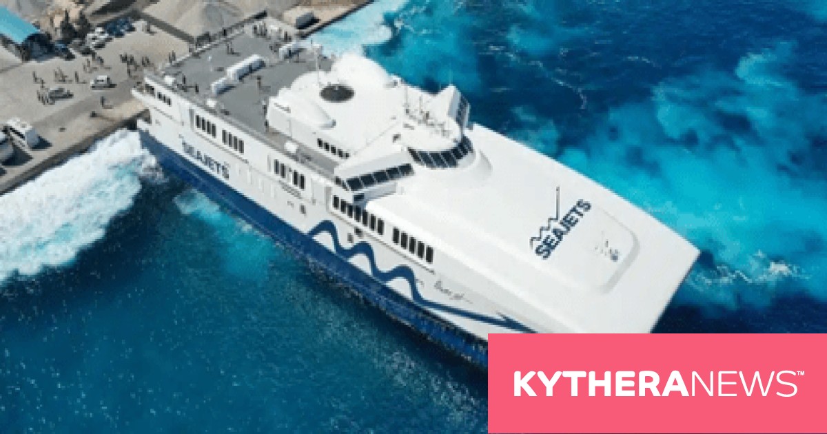 Σημείο καμπής: Μήπως στα Κύθηρα ξεκινήσει η αναστροφή πληθυσμιακής ...