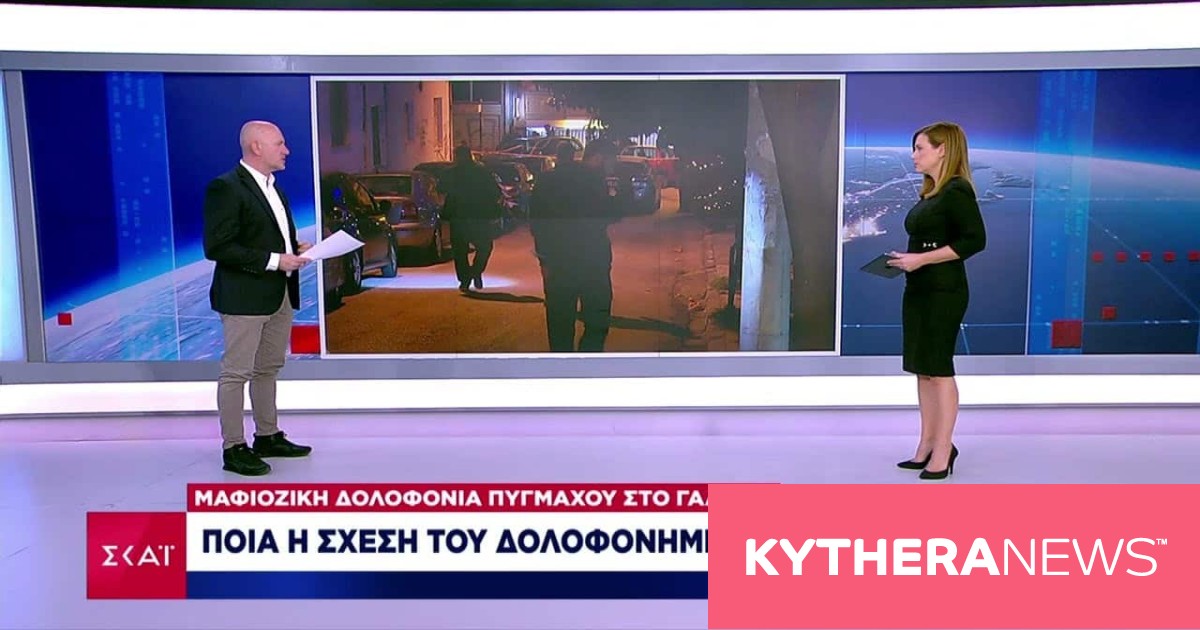 What is behind the murder of the boxer in Galati - The victim's past ...