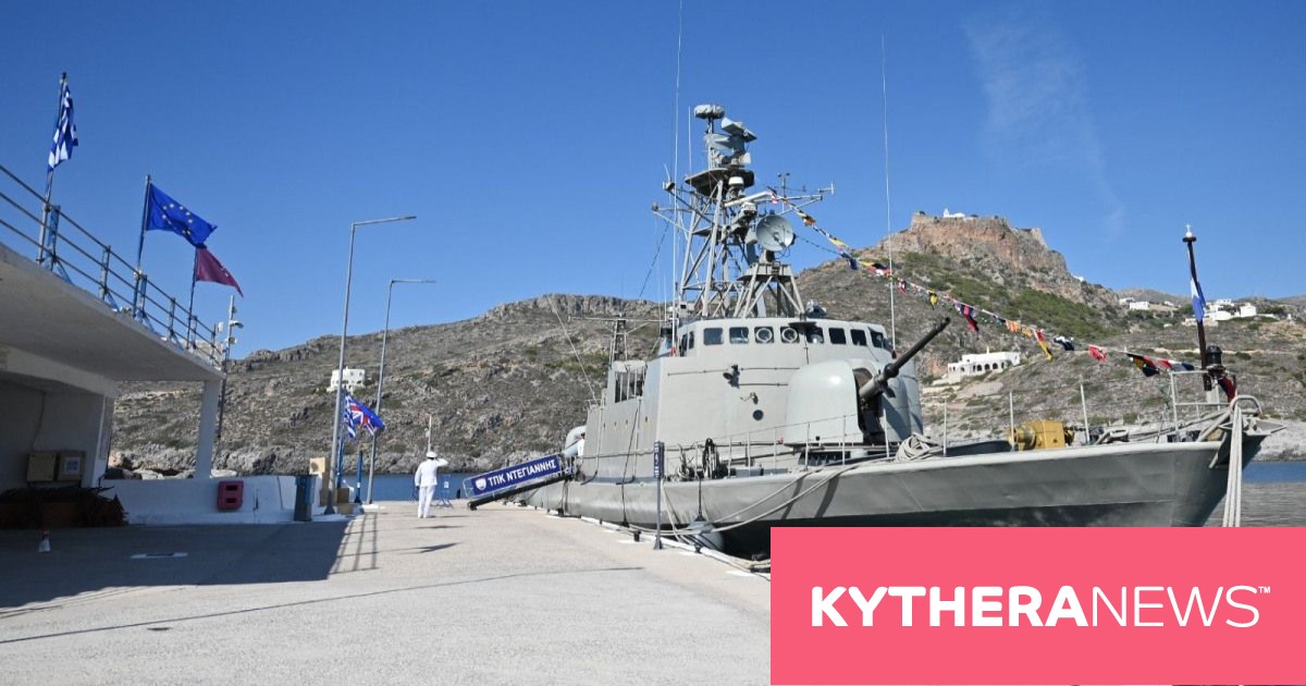 Πυραυλάκατος (ΤΠΚ) «Υποπλοίαρχος Ντεγιάννης»: Τι συνέβη και ανεχώρησε ...