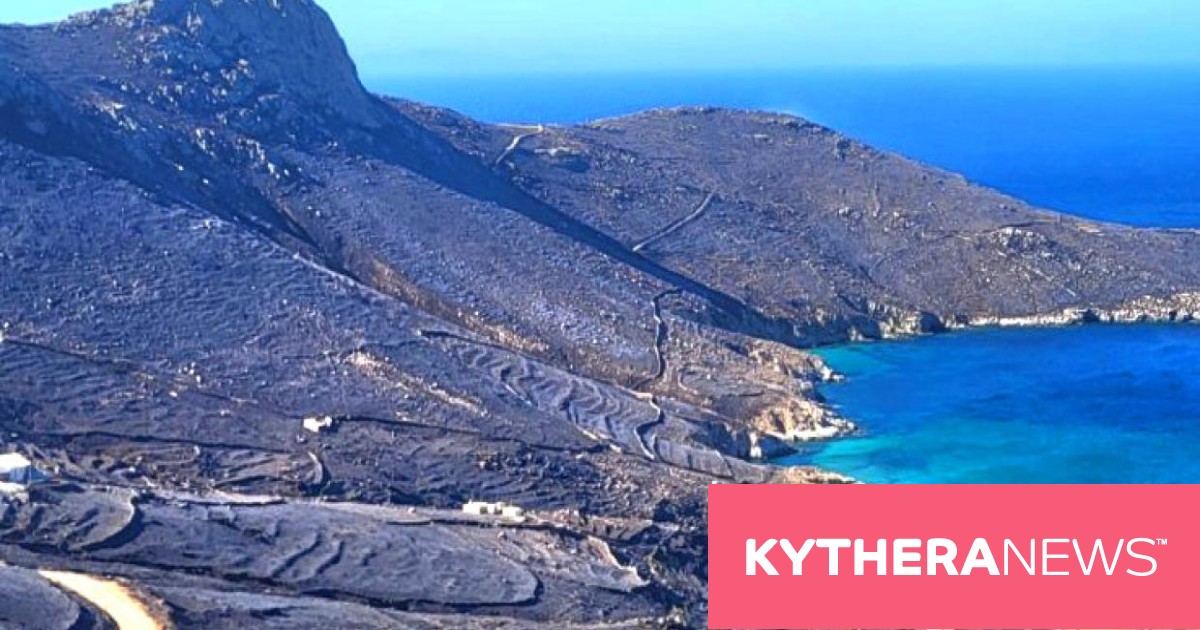 Σέριφος: Κάηκε το 1/4 του νησιού και περιοχές Natura 2000 - Kythera ...