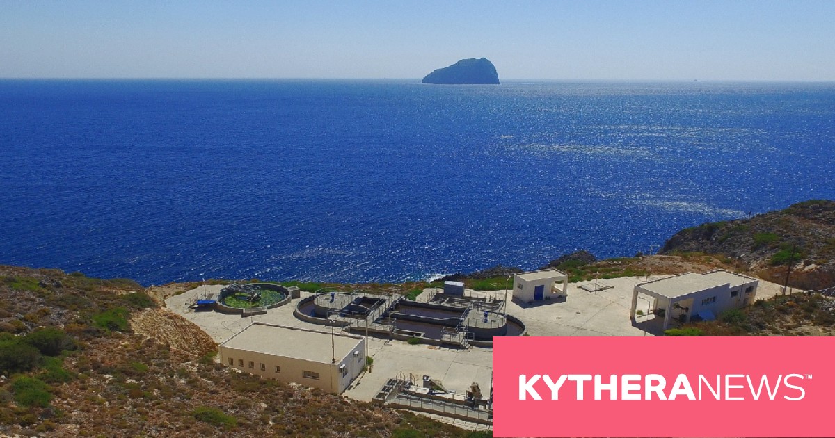 Ένωση Ακτωρ - Γκολιόπουλος: Προσέφυγε κατά του Δήμου Κυθήρων για το ...