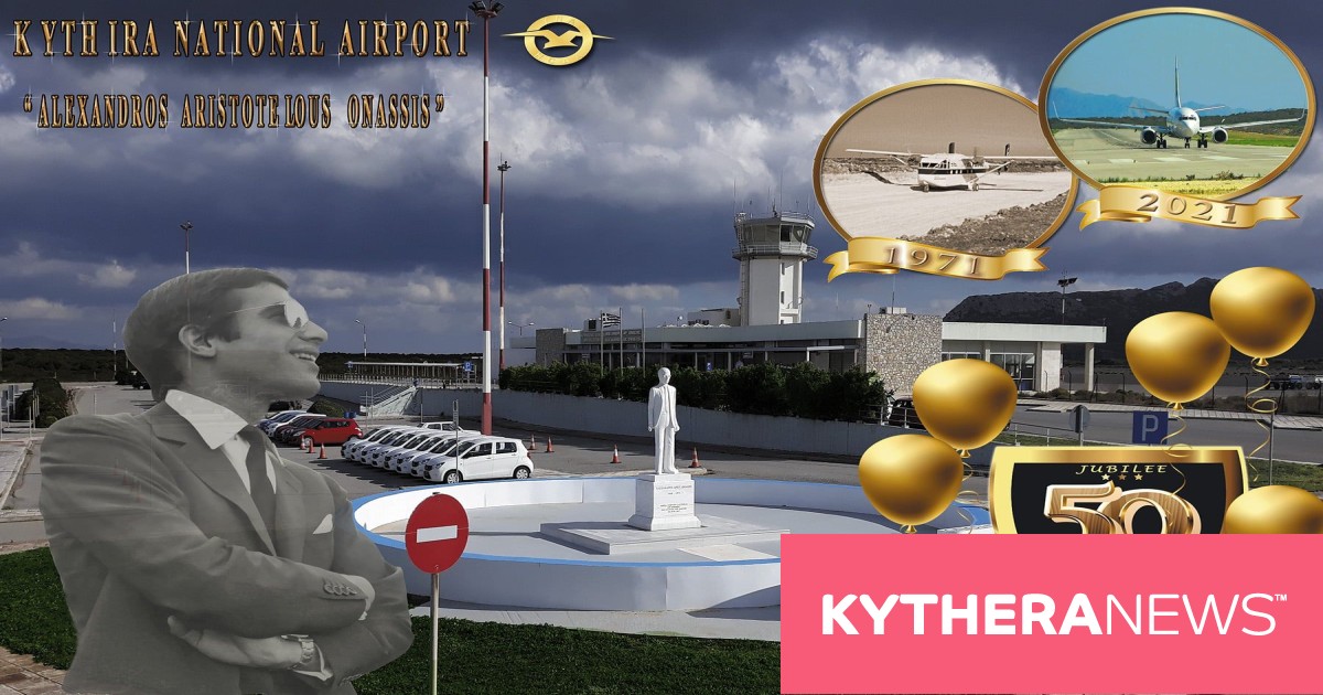 The anniversary Fly In of A O P A Hellas brightened the Jubilee of the ...