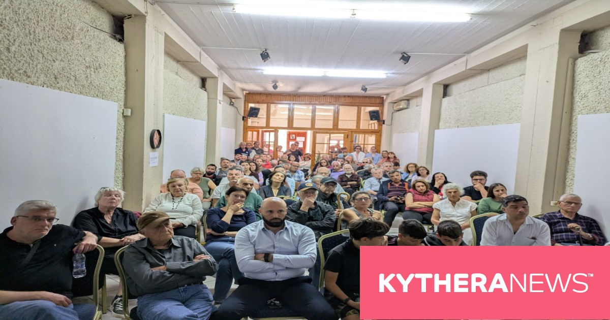 Οι Κύθηριοι κινητοποιούνται: Πάνω από 1.000 υπογραφές κατά των «πάρκων ...