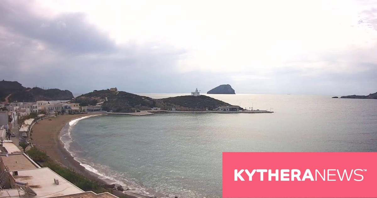 Η μετεωρολογική web camera του Visit Kythera εντάχθηκε στην πλατφόρμα ...
