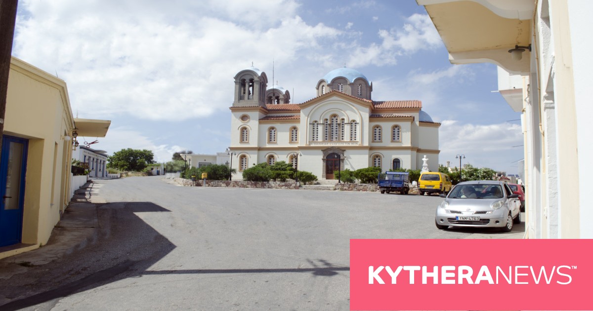Διάρρηξη σε σούπερ μάρκετ στις Καρβουνάδες – Έρευνα της ΕΛΑΣ - Kythera ...