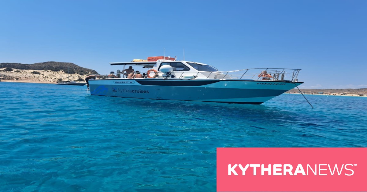 Κρουαζιέρες και θαλάσσιες μεταφορές από την Drakakis Tours - Kythera ...