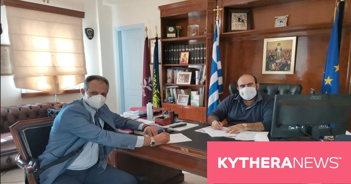 Υπεγράφη η σύμβαση για τις 3 μονάδες αφαλάτωσης - Kythera.News ...