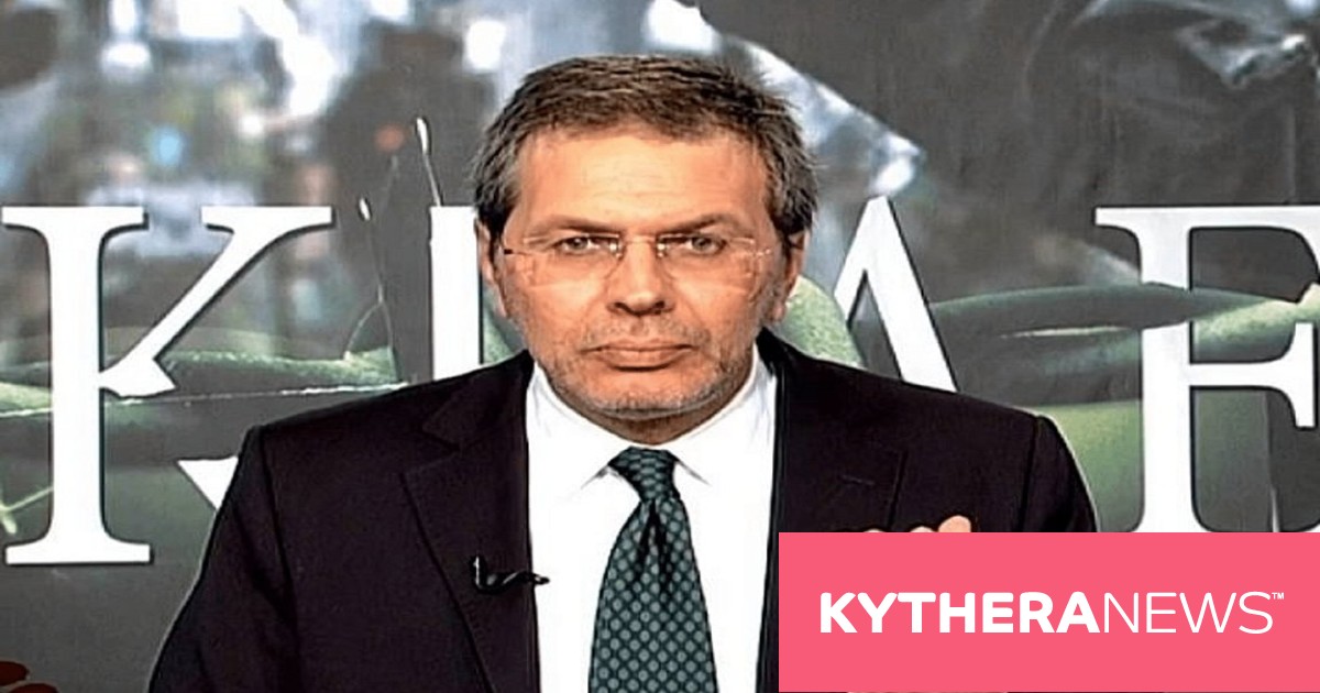Συνελήφθη ο Στέφανος Χίος στο Γύθειο - Kythera.News - Κυθηραϊκά Νέα