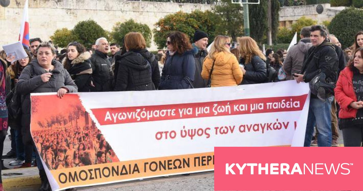 Το παράδειγμα των Κυθήρων που ευημερούν οι αριθμοί και υποφέρουν τα ...