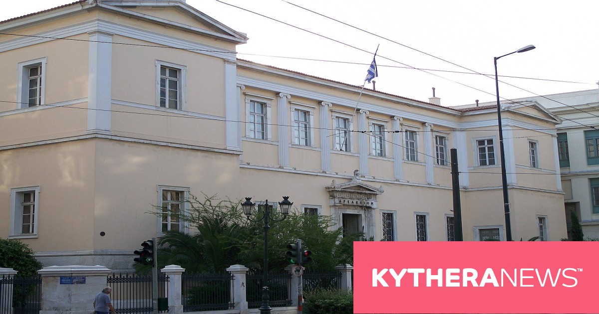 «Όλοι Μαζί, Κύθηρα – Αντικύθηρα»: Η ενότητα δίνει λύσεις! - Kythera ...