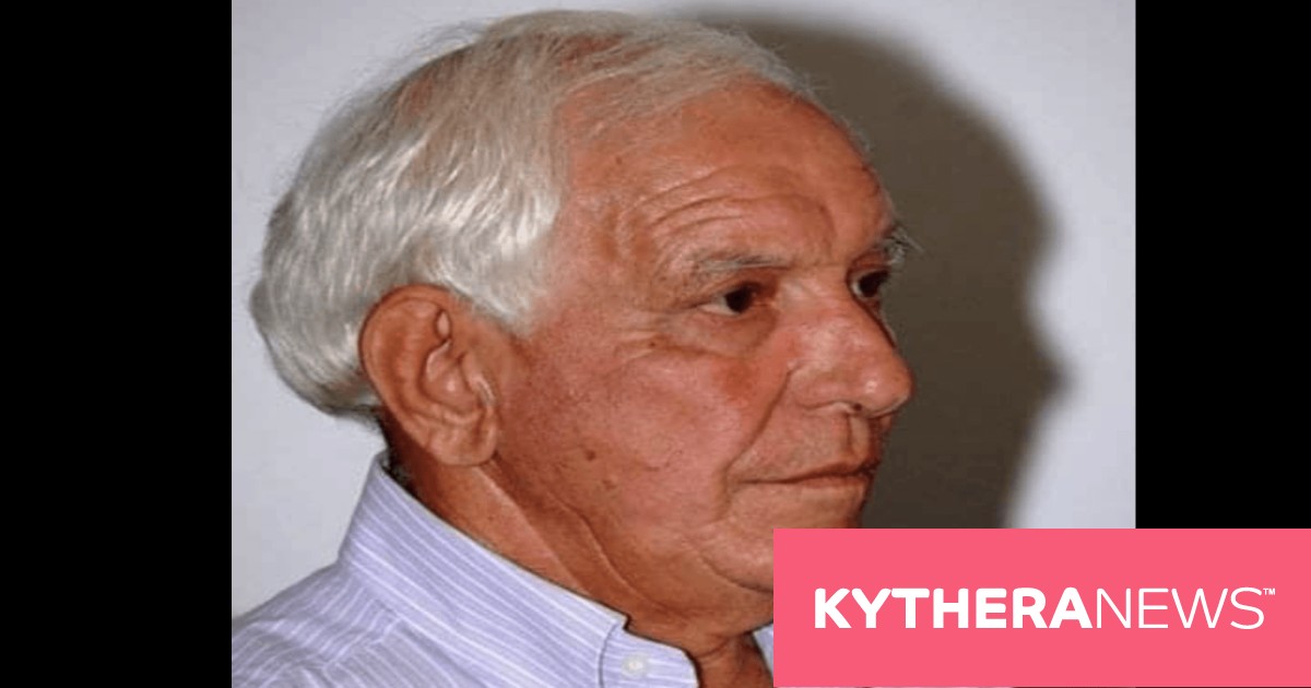 Απεβίωσε ο συμπατριώτης μας Λουκάς Ριζομάρκος - Kythera.News ...