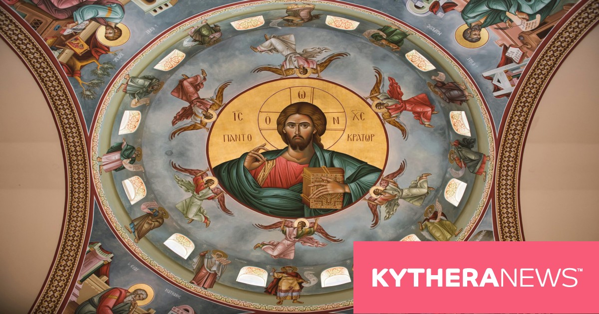 Έναρξη του κατηχητικού στο Λιβάδι για παιδιά δημοτικού και γυμνασίου ...