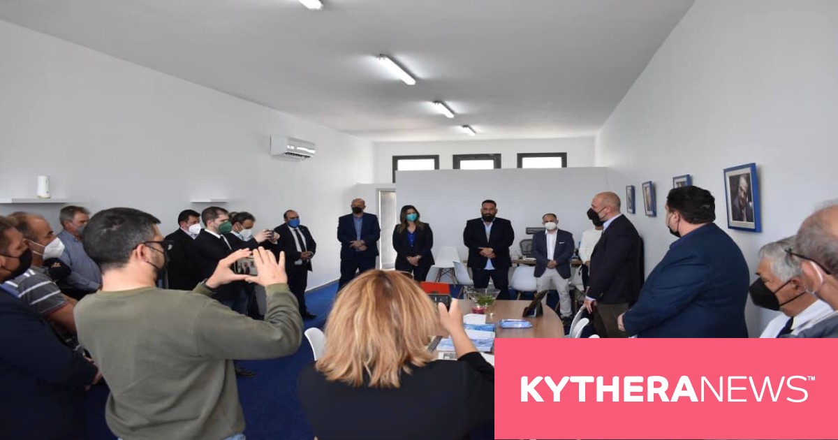 Πραγματοποιήθηκε το Δ.Σ. της ΔΗΜ.Τ.Ο. Ν.Δ. Κυθήρων - Kythera.News ...